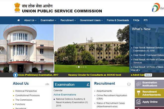 UPSC Civil Services Prelims CSAT Exam 2017 Paper Analysis: Know what ...