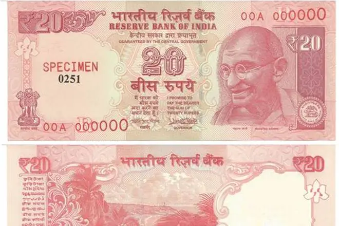 RBI to issue Rs 20 note in Mahatma Gandhi 2005 series soon; here is ...