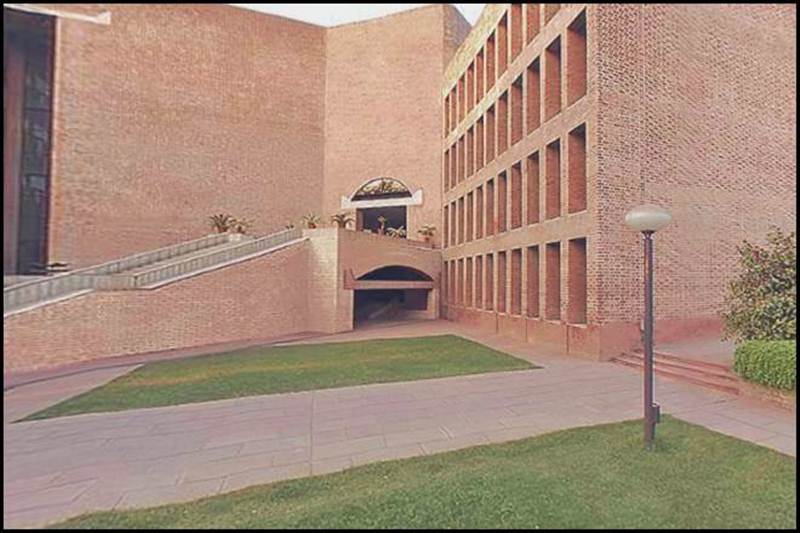 What is IIM Bill; here is how it will benefit students - Education ...