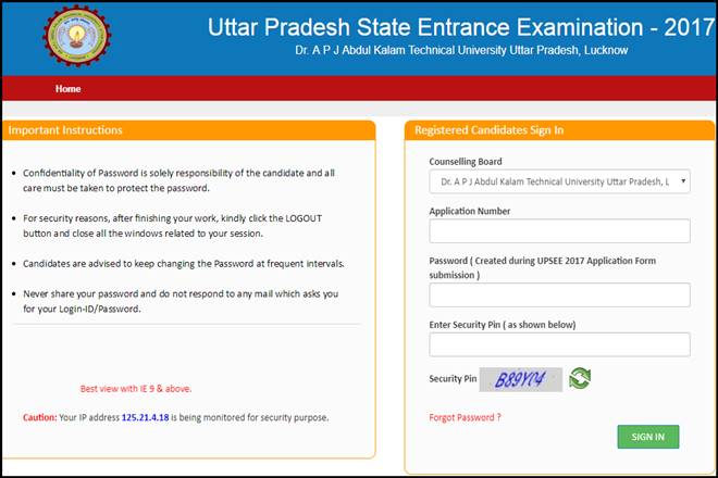 AKTU UPSEE Second Allotment Result 2017 released at upsee.nic.in; here ...
