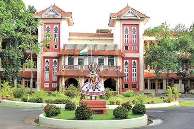 CUSAT 2017: Cochin Universtiy of Science and Technology invites ...