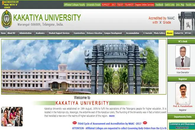 Kakatiya University UG results 2017 announced at kakatiya.ac.in, visit ...