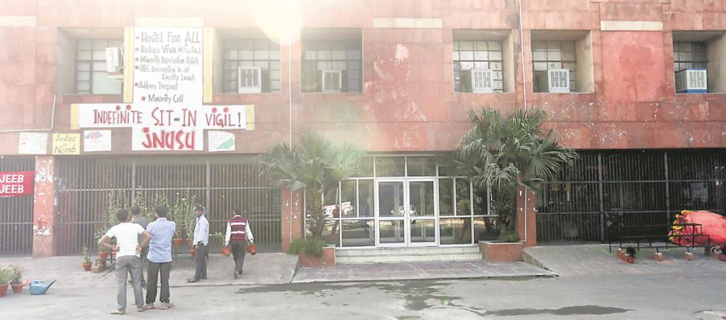 JNU VC wants Army tank on campus to inspire student - India News | The ...