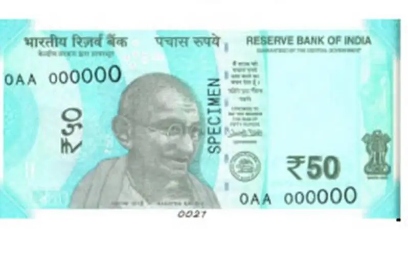 New Rs 50 note to make entry soon; here is how Rs 50 note changed its ...