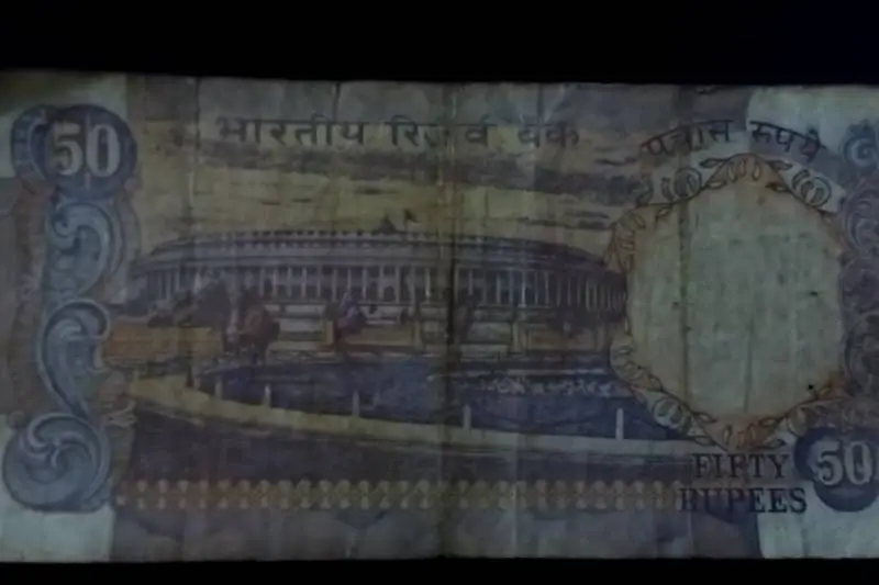 New Rs 50 note to make entry soon; here is how Rs 50 note changed its ...
