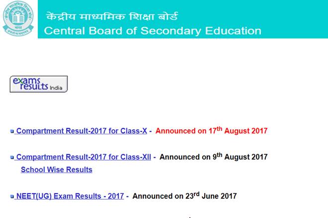 CBSE compartment result 2017: Class 10 scores declared by the board ...