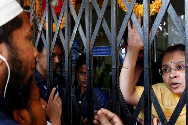 Bank strike on August 22 to protest against proposed reforms - India ...