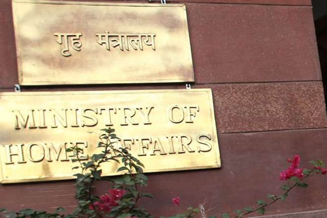 Home Ministry gives financial powers to joint secretaries - India News ...