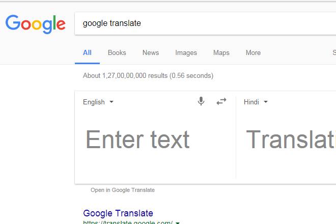 Google Translate to support seven more Indian languages - Industry News ...
