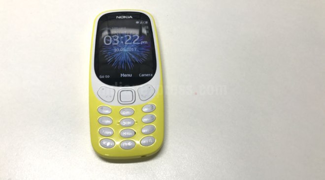 Nokia 3310 3G version launched; check out the price, features and specifications - Technology ...