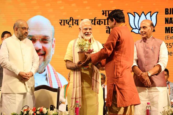 BJP national executive meet: PM Narendra Modi features in party ...