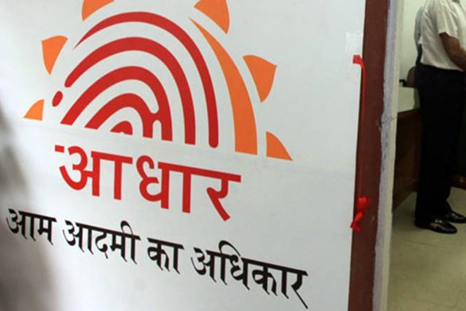 Seqrite report: UIDAI says no breach of database, repository - India ...