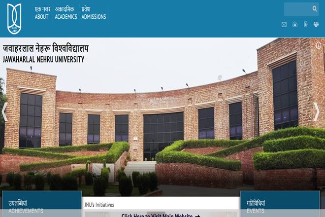 JNU Admission 2018: Last day for Online registration; visit official ...