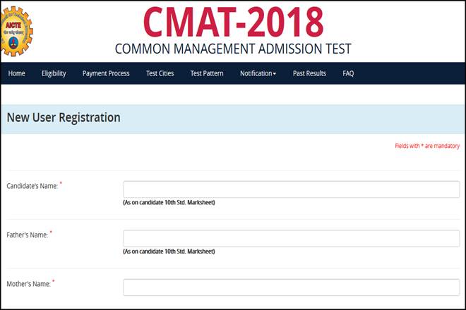 CMAT 2018: Registration date extended till December 25, submit your ...