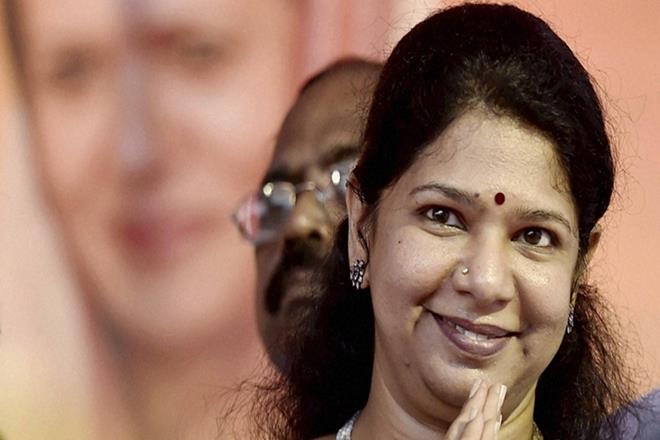 2G spectrum case judgement: DMK leader Kanimozhi says justice delivered ...