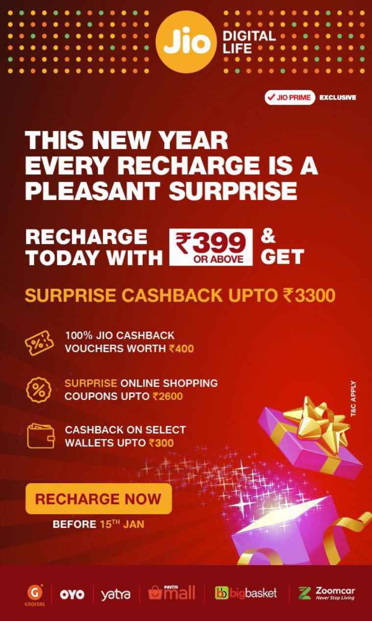 Reliance Jio launches massive surprise cashback offer, here are the ...