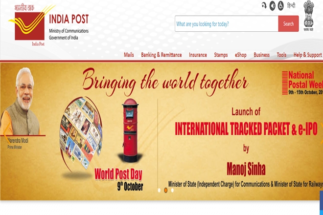 India Post recruitment 2017: Fresh vacancies announced 1930 GDS posts ...