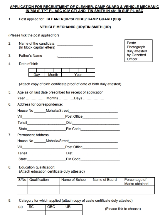 Ministry of Defence recruitment 2018: Notification out, vacancies ...