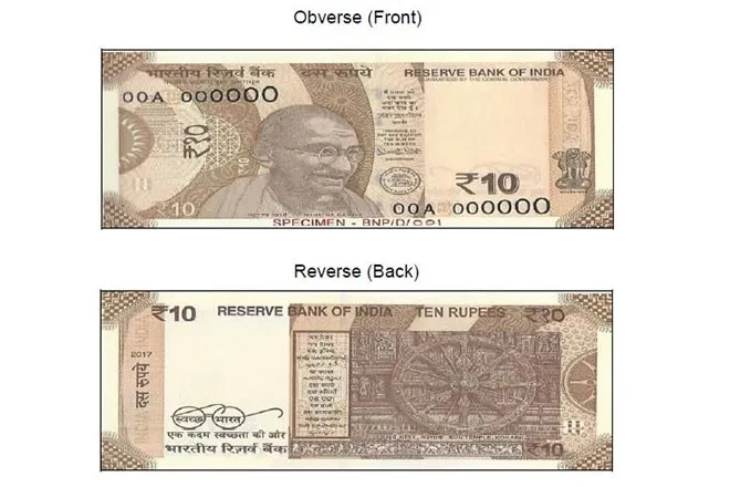 New Rs 10 note announced; know what will happen to your old ones ...