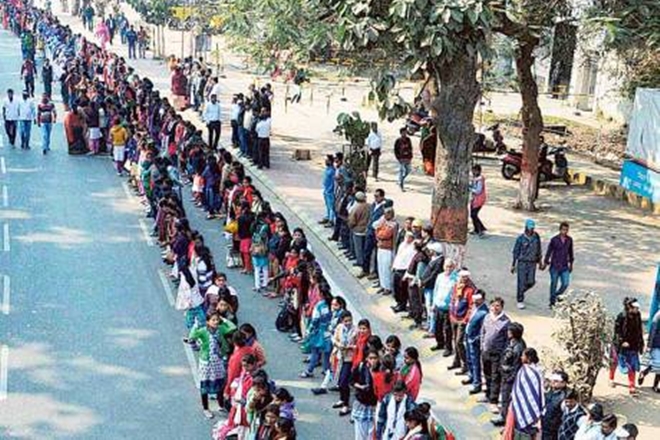 Human chain: BJP, RJD in war of words; Congress warns MLC for attending ...