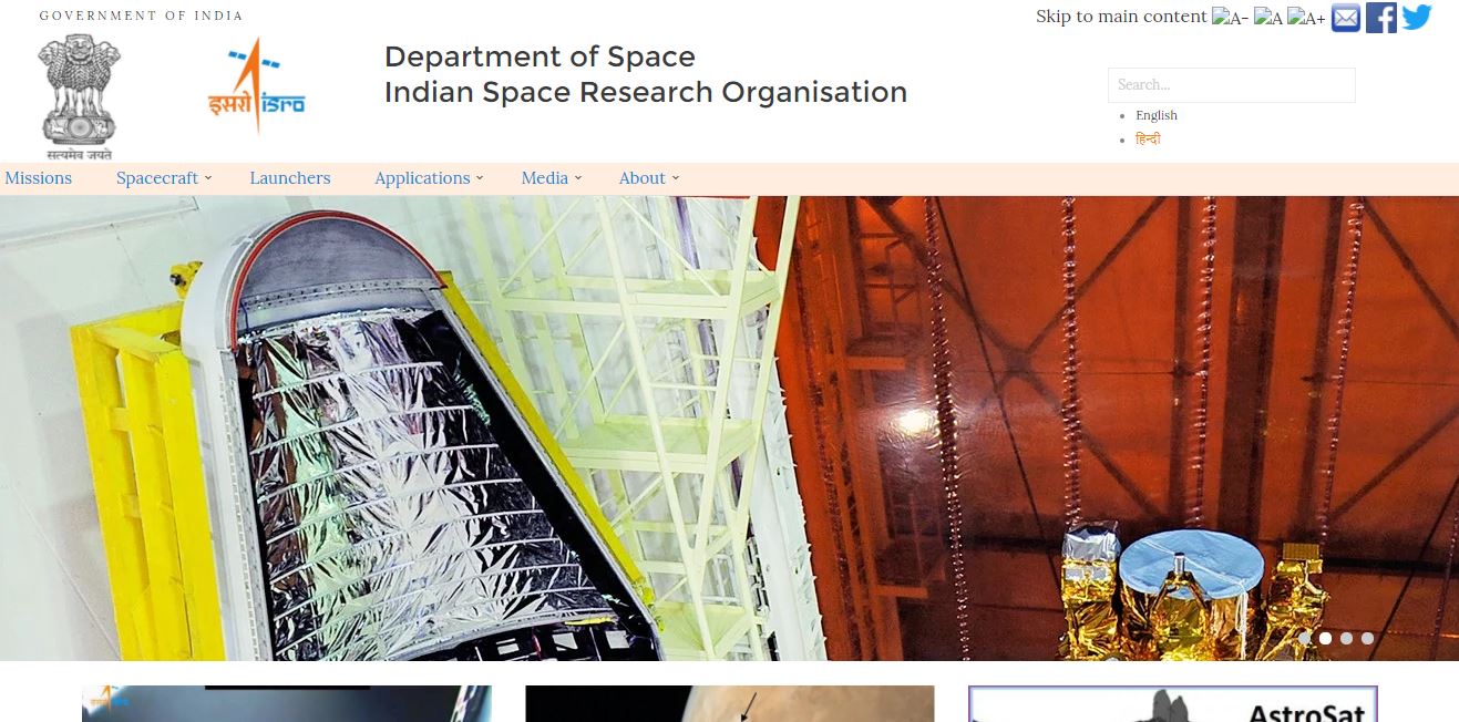 ISRO’s 100 Satellite Launch Video: Cartosat-2 satellite successfully ...