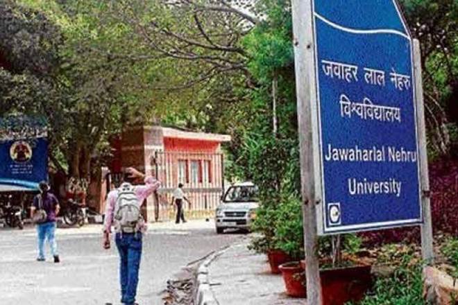 For first time in 46 years, JNU set to take this big step - Education ...