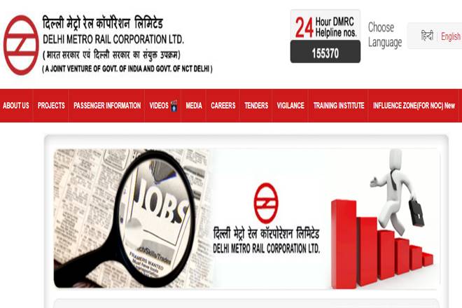 DMRC recruitment 2018 notification out, vacancies for over 1800 posts ...