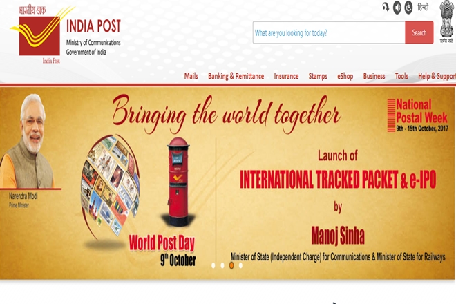 India Post Recruitment 2018: Vacancies announced for 12th pass at ...