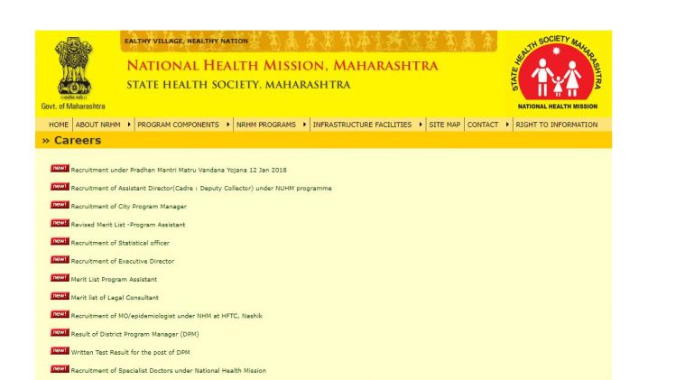 NHM recruitment Maharashtra 2018: Vacancies announced for Programme ...