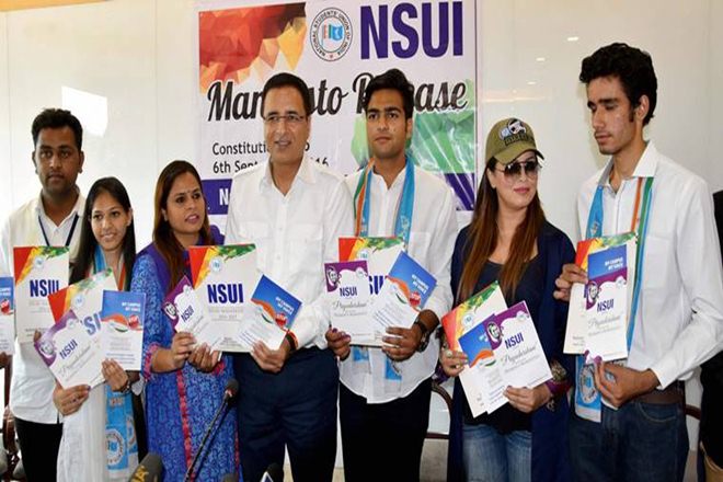 NSUI holds conference on student poll reforms - India News | The ...