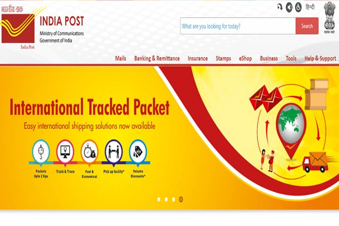 India Post recruitment 2018: More than 2000 vacancies announced for ...