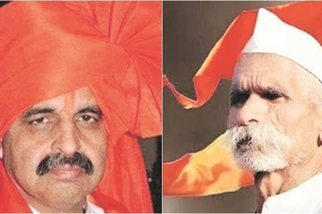 Who are Sambhaji Bhide and Milind Ekbote – leaders accused of violence ...