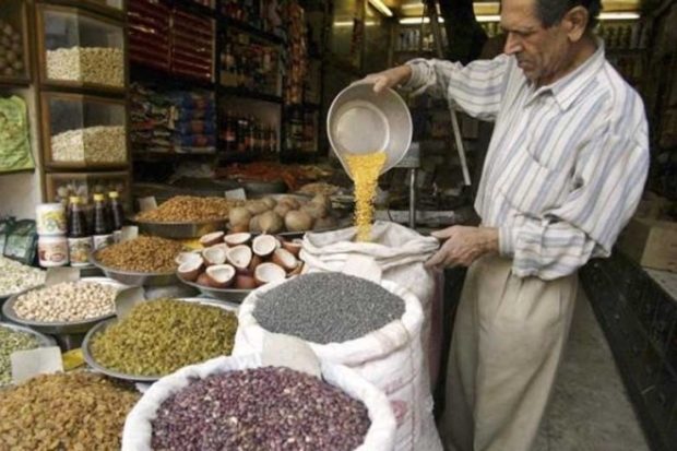 WPI Inflation eases further in January to 2.84% on lower food prices - Economy News | The ...