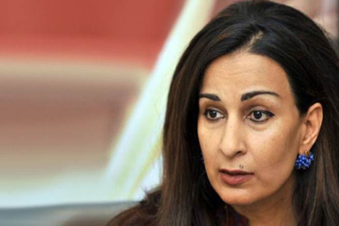 PPP’s Sherry Rehman becomes first female Senate opposition leader ...
