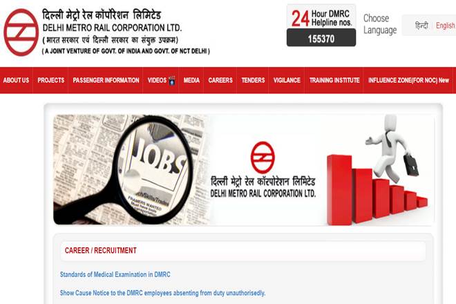 DMRC Recruitment 2018: Jobs Alerts! Fresh Delhi Metro vacancies ...
