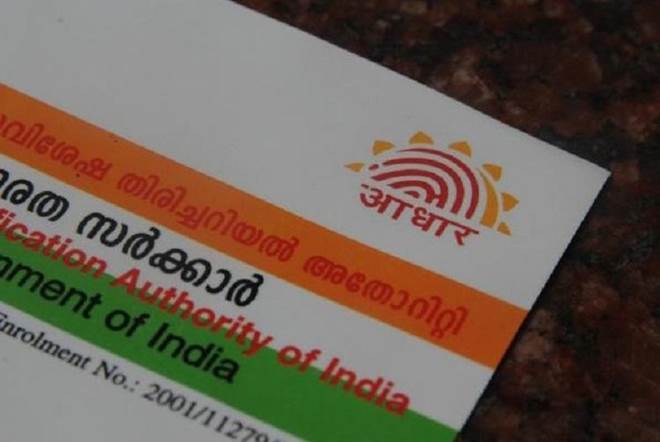Aadhaar database remains safe, UIDAI refutes reports of data leak ...