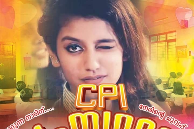 Priya Parkash Varrier’s viral wink makes it to CPI posters; here’s all ...