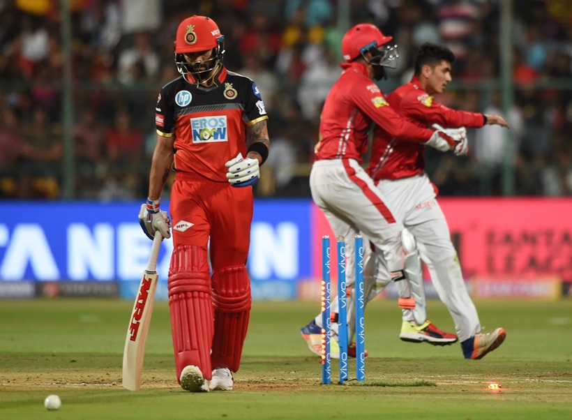 IPL 2018: Now, watch matches on big screens for free; here is how - IPL ...