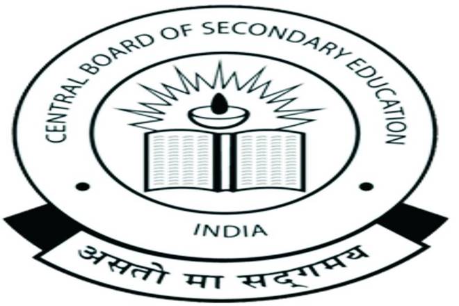 CBSE to hold Central Teacher Eligibility Test in September - Jobs and ...