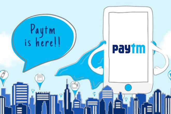 Paytm’s this feature will make your life easier, check details ...