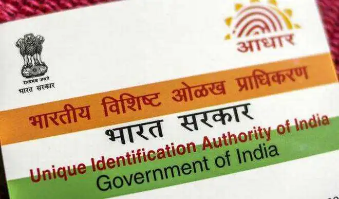 Lost Aadhaar Card? Don’t worry – Here is how to directly get the number ...