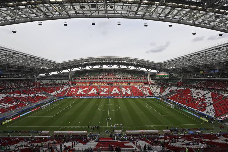 FIFA World Cup 2018: Stadiums in Russia set to host the event; see ...