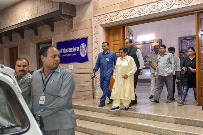 Inside Mayawati’s lavish 5-acre government bungalow – 10 bedrooms ...