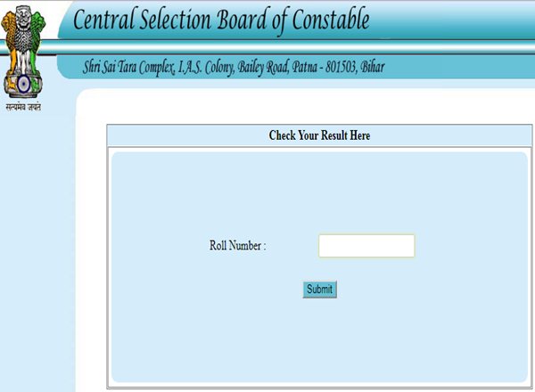 CSBC Recruitment 2018: Bihar Police Constable 2017 result declared ...