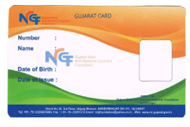Digital India! People can now apply for ‘Gujarat Card’ online – Know ...