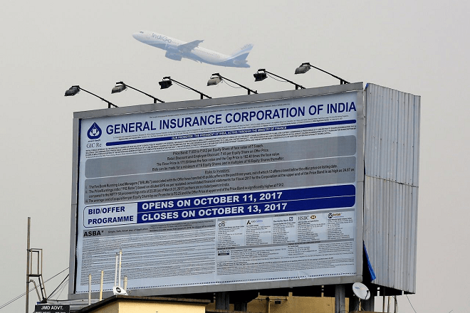 India to help Myanmar in insurance laws, GIC to assist authorities ...
