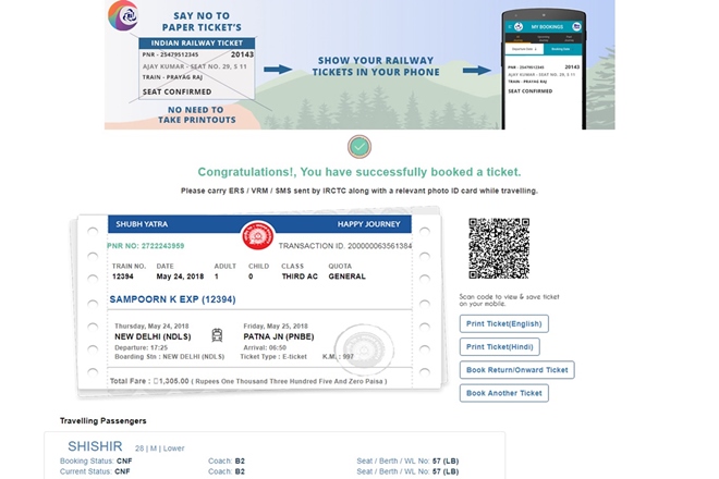 New IRCTC website offers 10 features! Here’s how Indian Railways ...