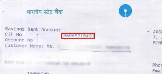 How to find your CIF number in State Bank of India? - Money News | The ...