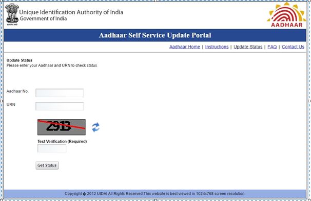Your Aadhaar data will be protected from sabotage threats by 60 CISF ...