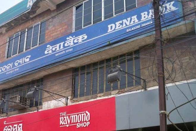 Dena Bank to raise Rs 235 cr from sale of non-core assets - Industry ...